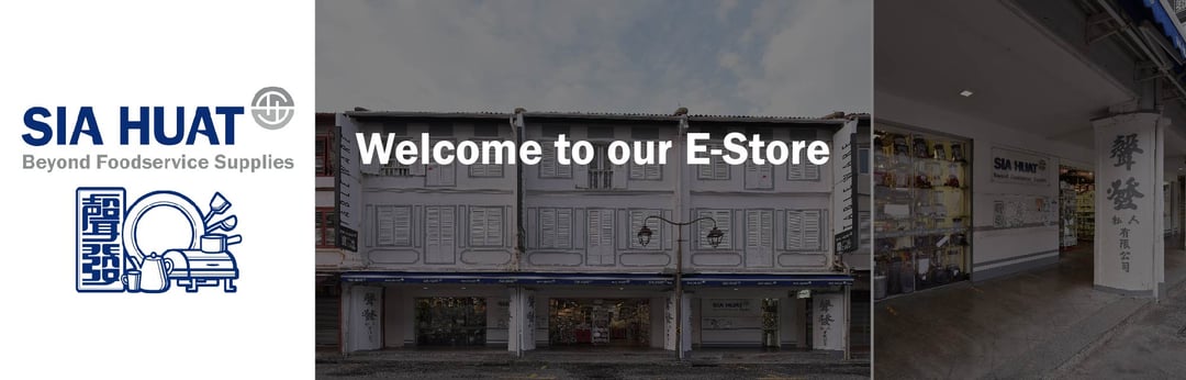 Sia Huat E-store