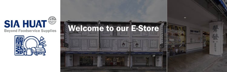 Sia Huat E-store